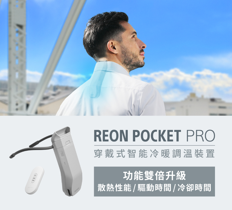 Sony 台灣官方購物網站 - Sony Store, Online (Taiwan)